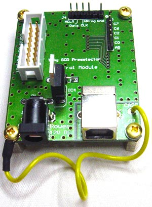 Tunable Tiny Preselector from Heros Technology Ltd